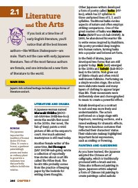 World History, Grade 7