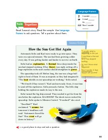 Reach Higher Level 5A