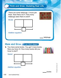 Big Ideas Math: Modeling Real Life, Grade 1