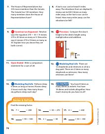 Big Ideas Math Modeling Real Life Grade 4 2022